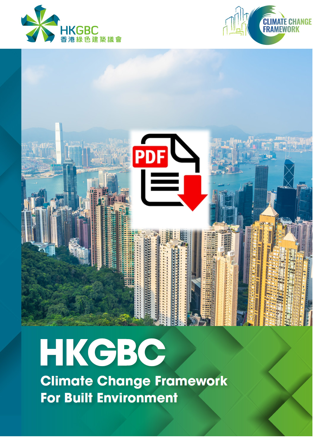 Hong Kong Green Building Council Limited | HKGBC