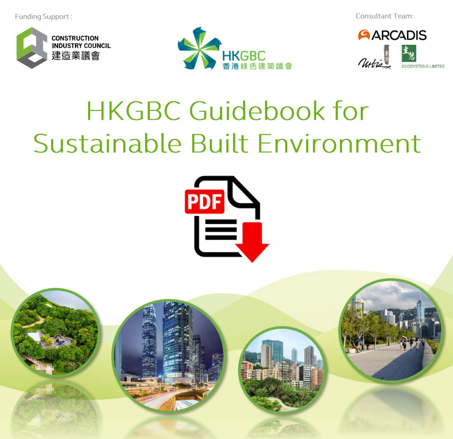 Hong Kong Green Building Council Limited | HKGBC